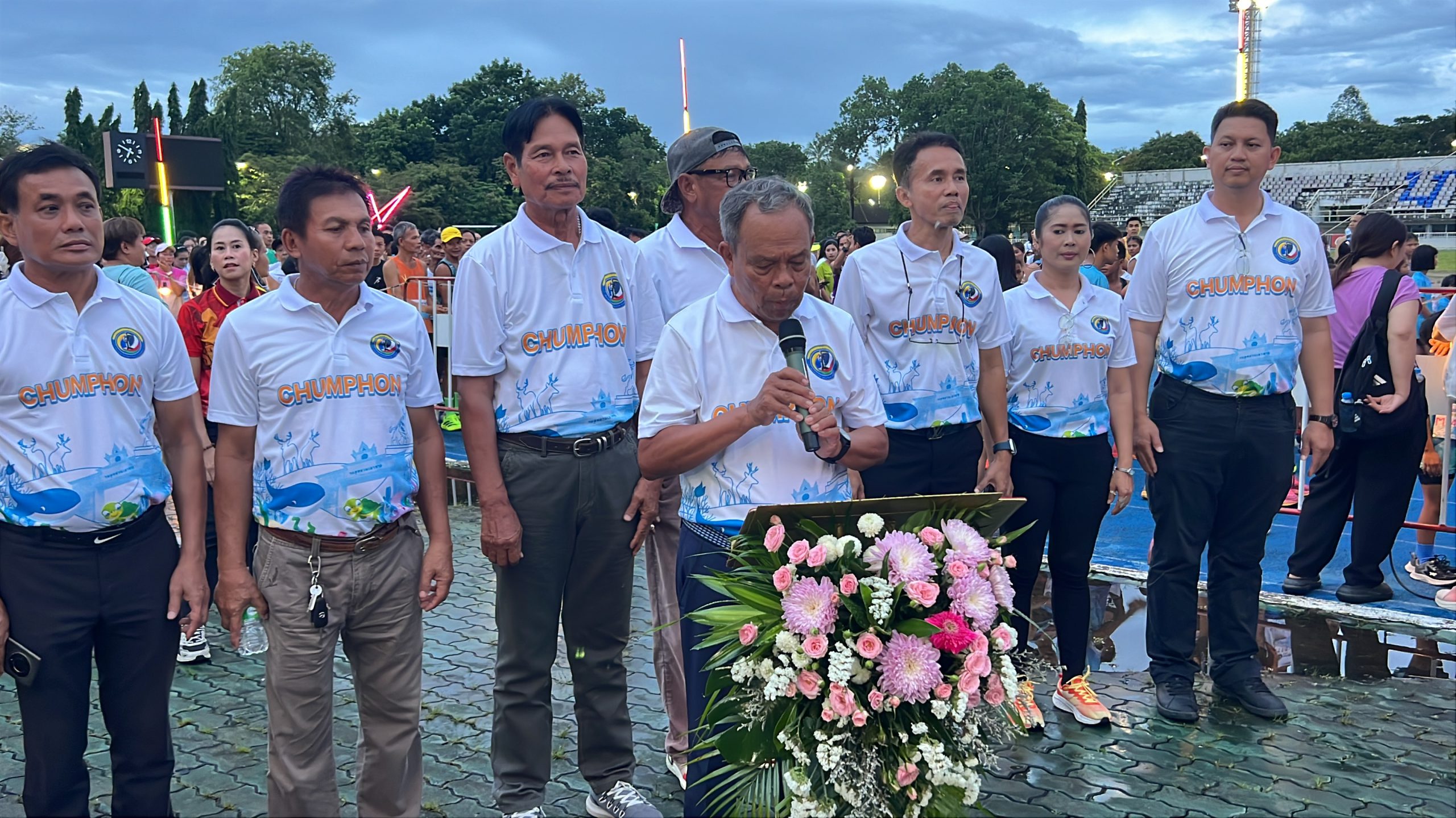 สื่อรัฐทีวี*สื่อรัฐนิวส์ / วิ่งเพื่อสุขภาพ ชมความสวยงามของเมืองชุมพรช่วงกลางคืน "Night Run ...